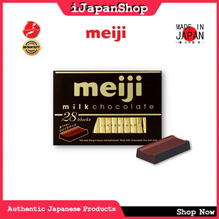 Meiji Japan Chocolate Gift Box 26 Pieces 120g 5/31/2024 Expiration Date- Milk Chocolate | Lazada PH