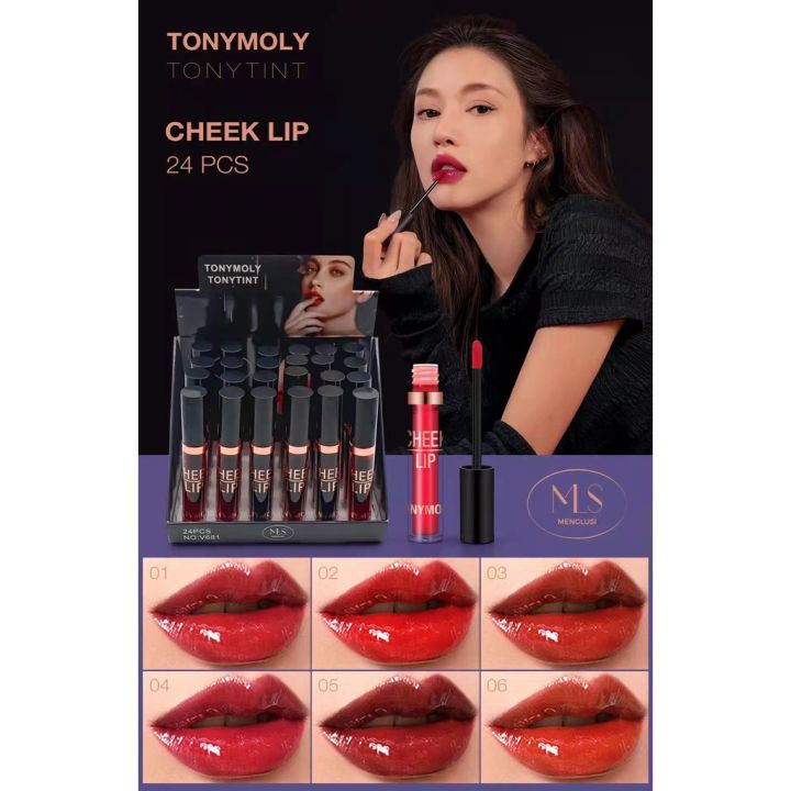 Tony Cheek Lip Long Lasting Tint 24pcs Set | Lazada PH