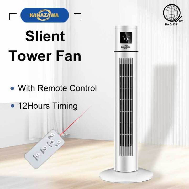 KANAZAWA Electric Tower Fan With Remote Control Touch Screen | Lazada PH