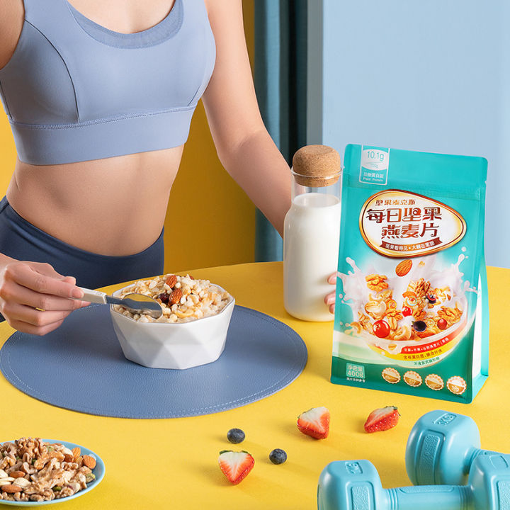 Qiaqia Daily Nut Oatmeal Peach-flavored Mixed Nuts and Fruits Dry ...