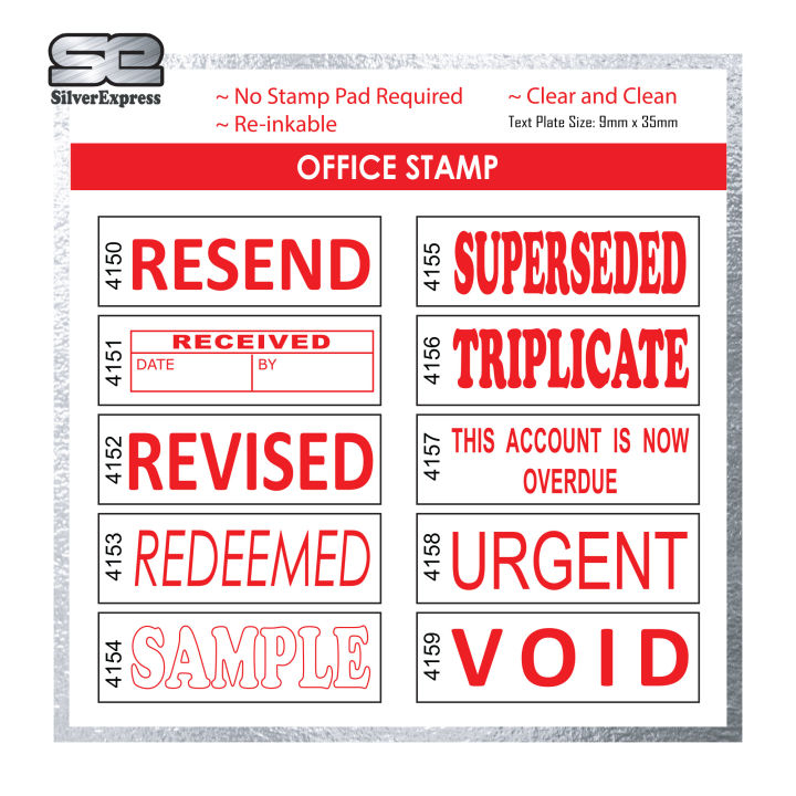 OFFICE STAMP / RESEND / RECEIVED with date / REVISED / REDEEMED ...