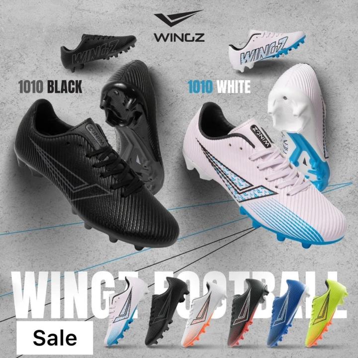 รองเท้าสตั๊ด WINGZ รุ่น1010 นำเข้าจากบริษัทโดยตรง | Lazada.co.th