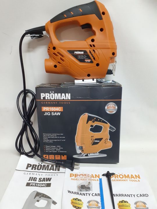 Jigsaw Proman Germany | Lazada PH