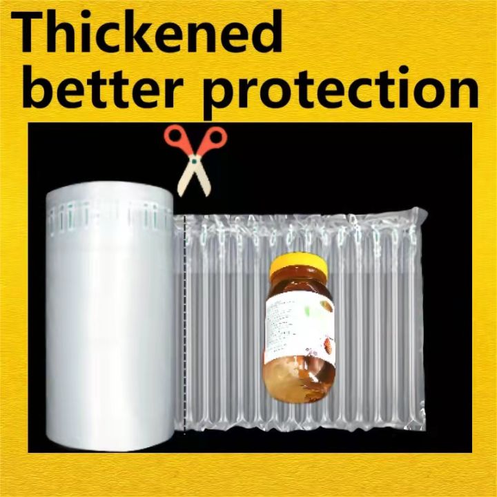 25CM /30CM /35CM/60cm/70cm Thick Shockproof Inflatable Air Column ...