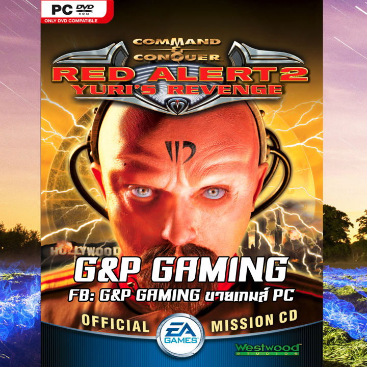 [PC GAME] แผ่นเกมส์ Command & Conquer: Red Alert 2 PC | Lazada.co.th