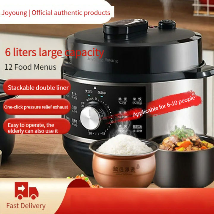 Joyoung Branded 6L//5L Smart Press cooker 2 inner pot rice cooker ...