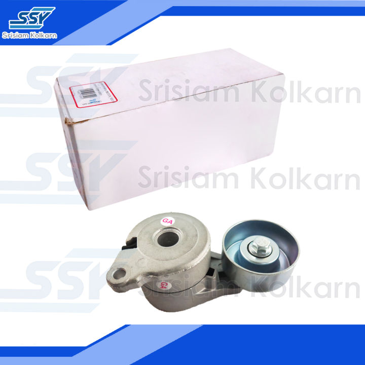 NISSAN ลูกลอกสายพาน PROTON_NEO/08 แท้ห้าง ทั้งชุด ( PW811826 ) | Lazada ...