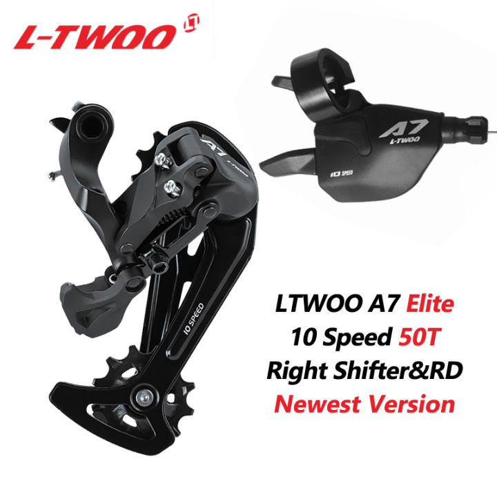 LTWOO A7 10สปีด50ตันรางโซ่ล้อหลังจำแลงเปลี่ยนเกียร์สำหรับชิ้นส่วน ...