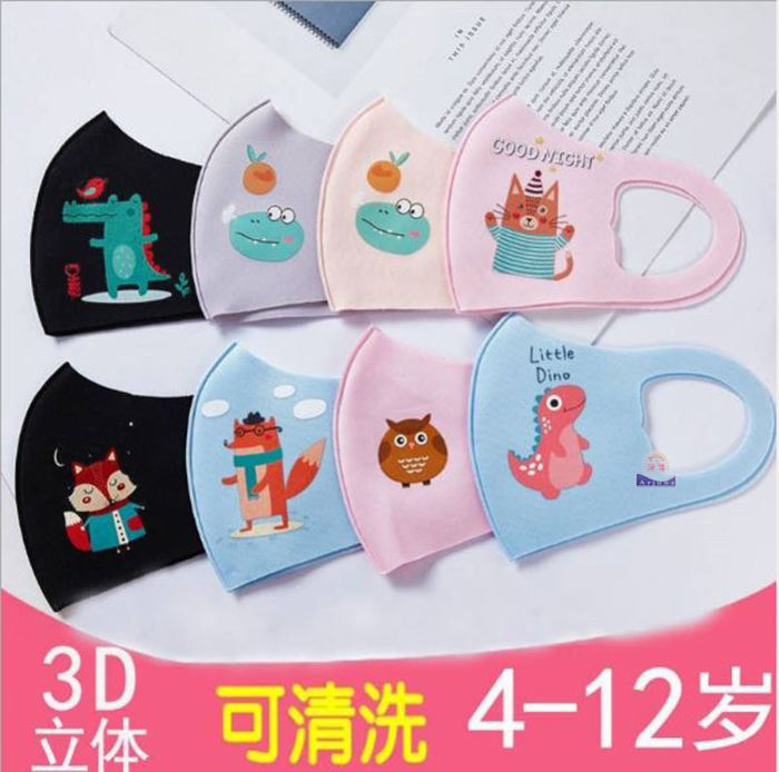 Masker Kain Scuba Non Medis anti Debu dan Bakteri Scuba Anak | Lazada ...