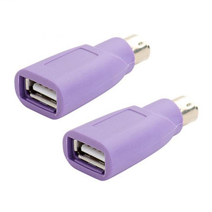 2X PS2 to USB Connector, Computer Mouse and Keyboard Mini Adapter ...