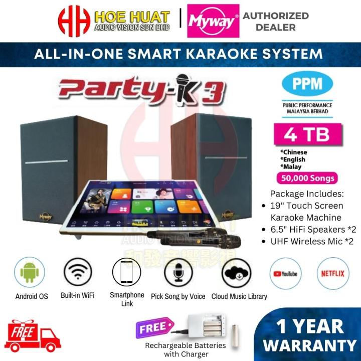 Myway Party K3 / KS2 All-in-One Touch Screen Song Selector Android Smart Karaoke System (4TB ...