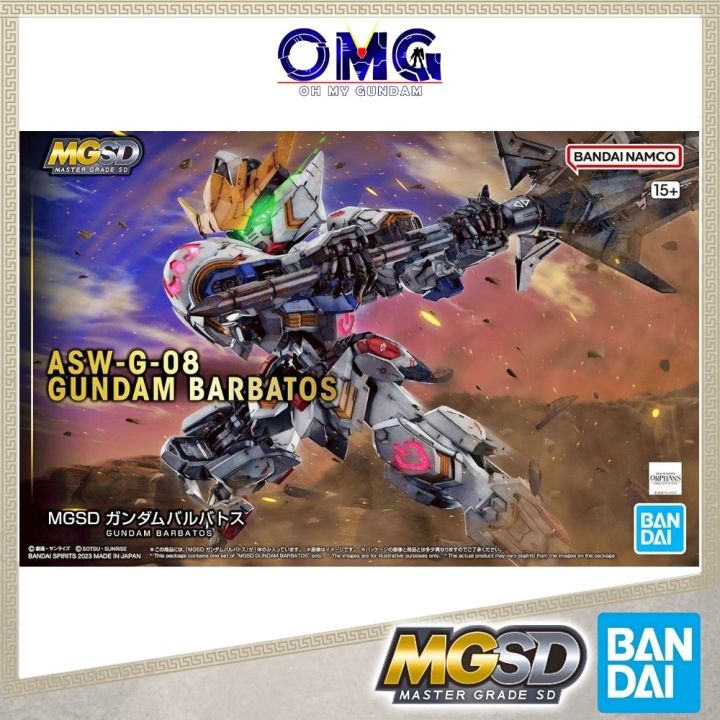 Bandai MGSD Gundam Barbatos 65699 MG Barbatos SD Barbatos Master Grade SD Barbatos Gunpla Plamo ...