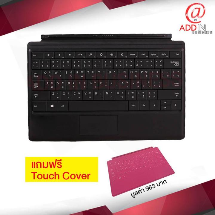 1 ฟรี 1 Microsoft Surface Type Cover Cmmr SC English HDWR Black [N5X ...