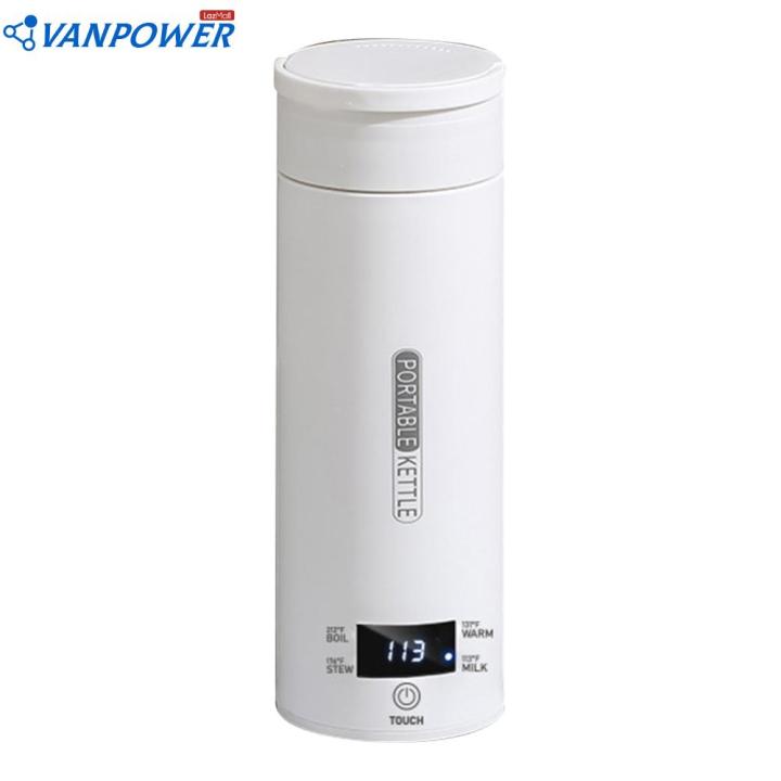 500ML Electric Thermo Kettles with Temperature Settings Tea Coffee ...