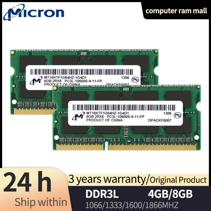 แรม DDR3L ไมครอน4GB 8GB 1066/1333/1600MHz DDR3 204PIN SO-DIMM PC3L-8500 10600 12800 14900 1.35V ...