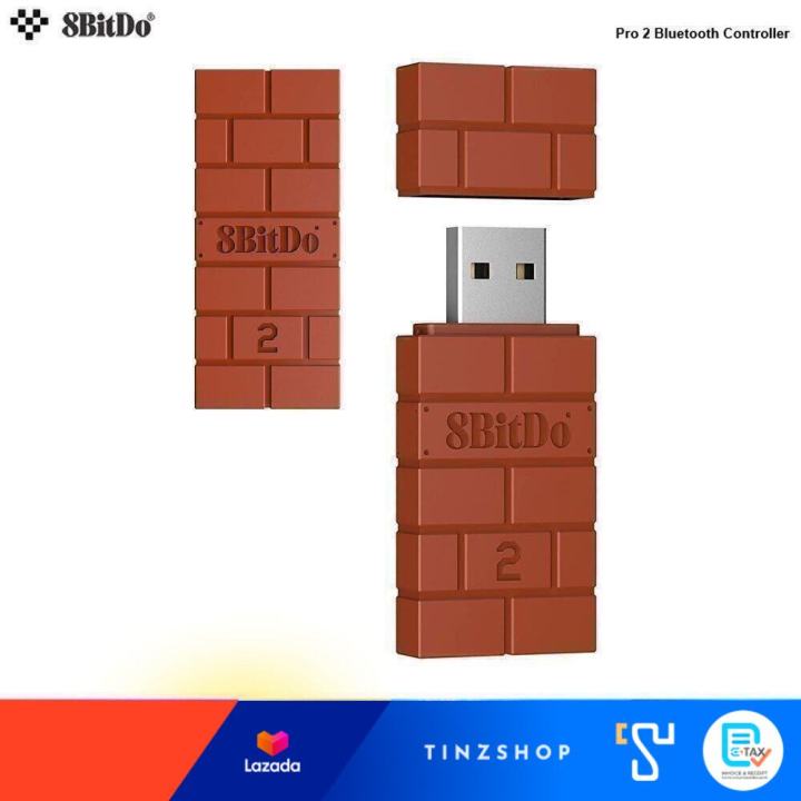 8Bitdo V.2 (สีก้อนอิฐ) Wireless USB Adapter for Switch/Switch OLED สำหรับใช้งานกับจอยไร้สาย XBox ...