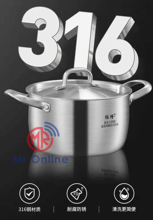 SUS 316 Thicken 5 Layer Stainless Steel Soup pot / Stock Pot Induction ...