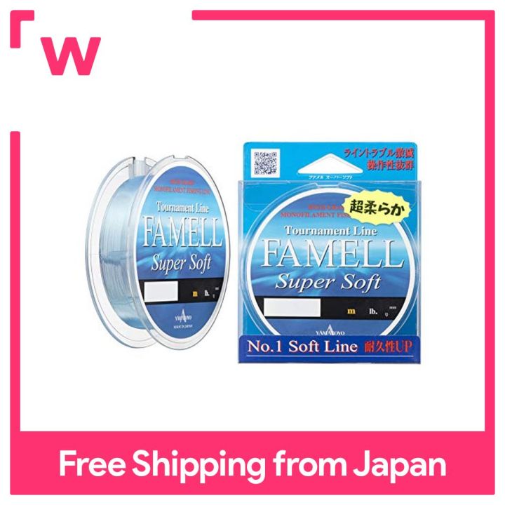 YAMATOYO TEGSU (YAMATOYO) Nylon Line Famel Super Soft 150m 7.0 No.30lb Pearl Blue | Lazada PH