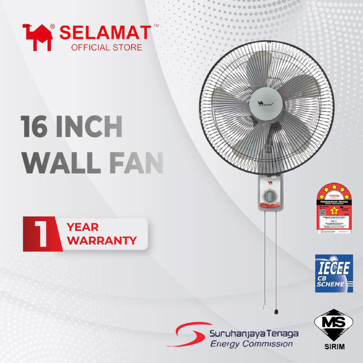 Selamat 16" Wall Fan/ Kipas Dinding 16 inch (Model: MQ-P316W) | Lazada