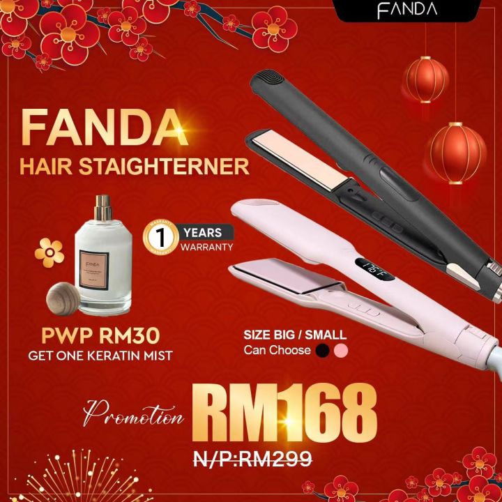 CNY 2024 Promotion FANDA Keratin Perfume Hair Mist/ Hair Straightener ...