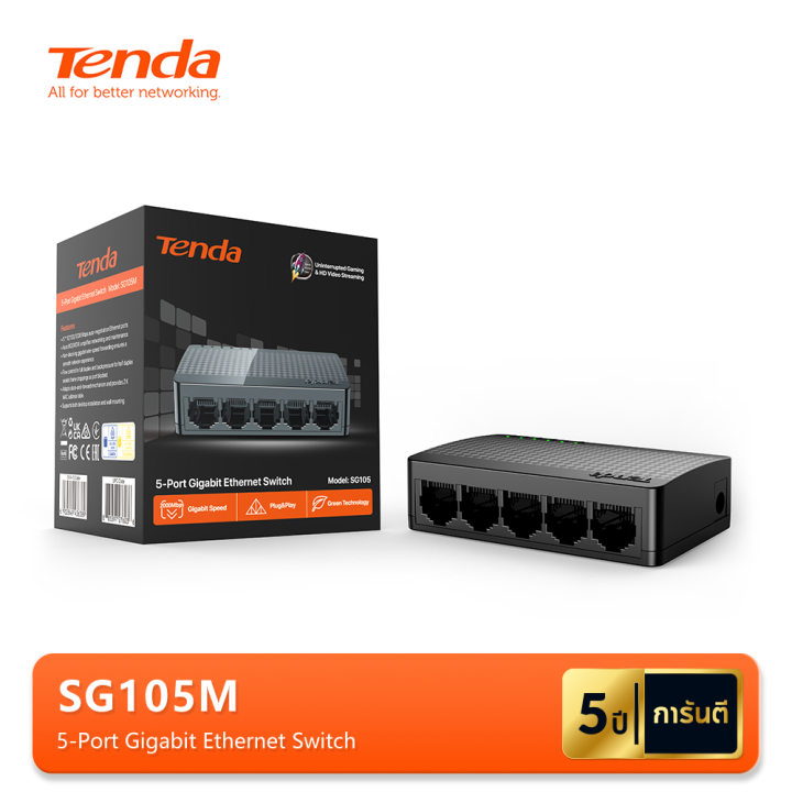 Tenda SG105M/SG108M Gigabit Switch 8 Port / 5 Port HUB Lan Splitter ... Tenda SG105M/SG108M Gigabit Switch 8 Port / 5 Port HUB Lan Splitter ...