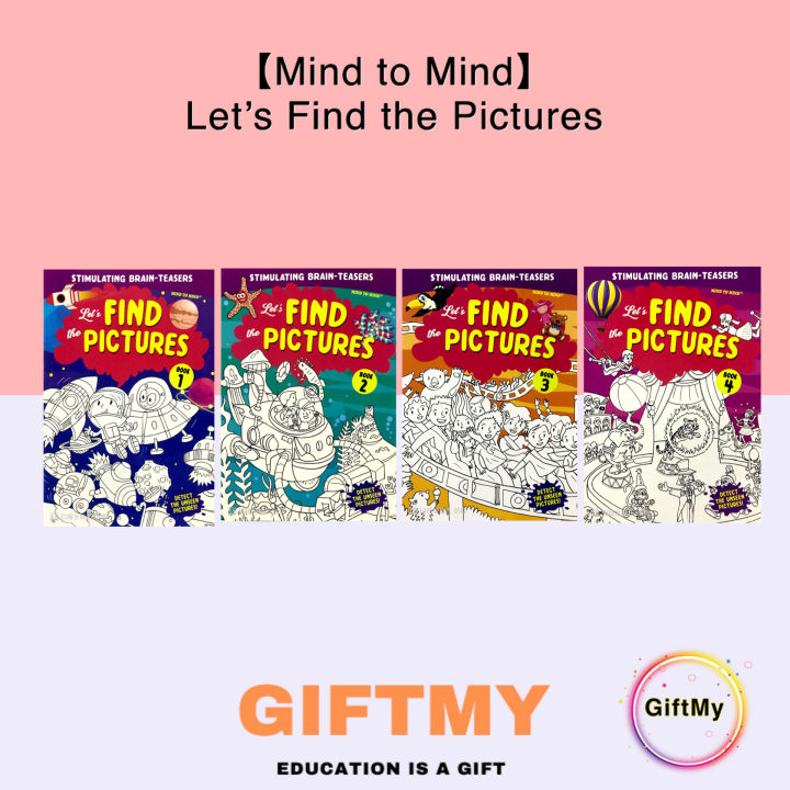 【Mind to Mind】Let’s Find the Pictures — Stimulating Brain Teasers | Lazada