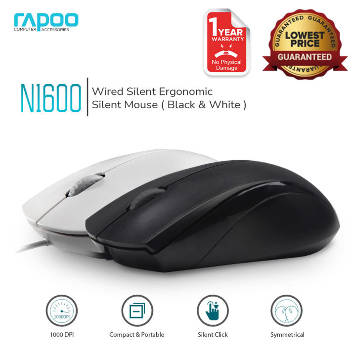Rapoo N1600/N1200 Silent Wired Optical Mouse Anti-slip scroll wheel ...