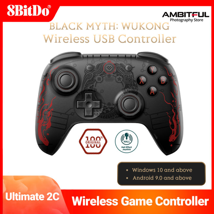 8BitDo Ultimate 2C Wireless Game Controller Wired Gamepad Black Myth ...
