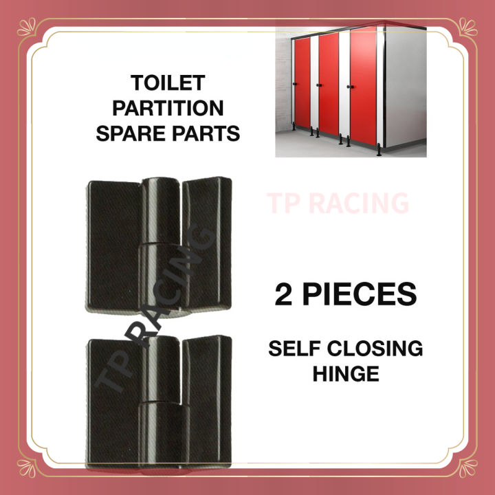 ( 2 Pieces)Nylon Black Bathroom Toilet Partition Hinge Door Accessories ...