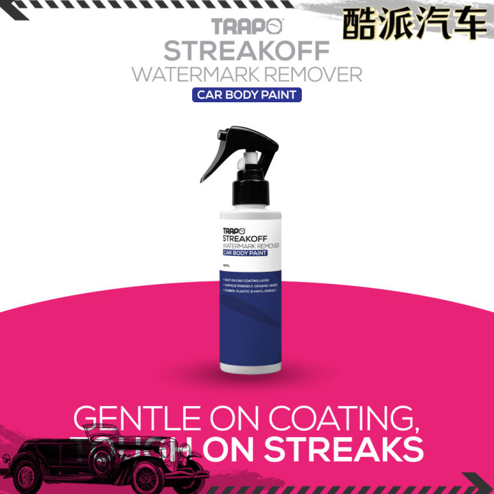 Trapo StreakOFF Car Body Paint Watermark Remover (Car Body Paint ...