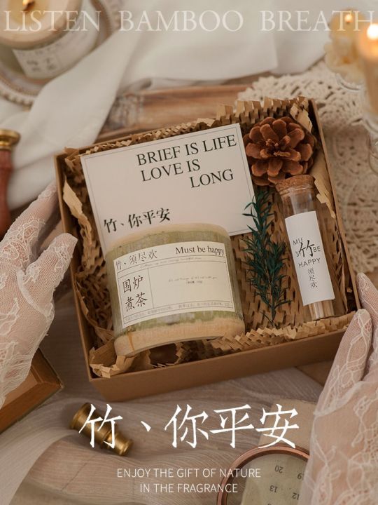 🔥🔥🔥 MUJI MUJI lovelily Bamboo Aromatherapy Candle Gift Box Set ...