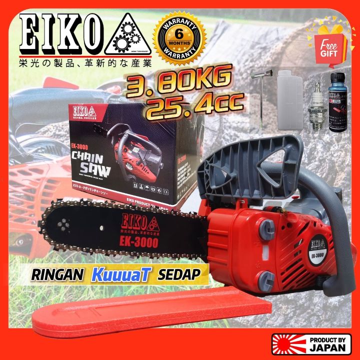 EIKO JAPAN EK-3000 12'' 25.4cc Mini One Hand Chain Saw Mesin Potong ...