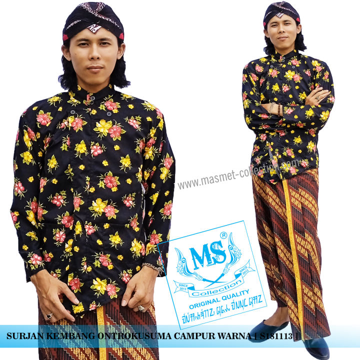 SURJAN KEMBANG ONTROKUSUMA CAMPUR WARNA [ S181113 ] | Lazada Indonesia