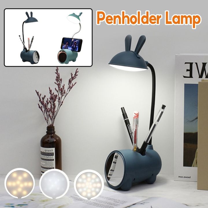 LED Desk Lamp USB Study Stepless Dimming Table Rechargeable Foldable ...