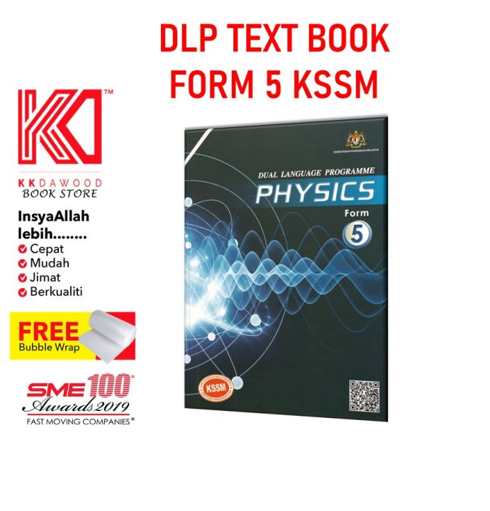 Buku Teks Tingkatan 5 Physics (DLP/English Version) 2021 | Lazada