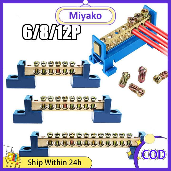 6/8/12 Hole Grounding Bus Bar Terminal Brass Wire Screw Terminal ...