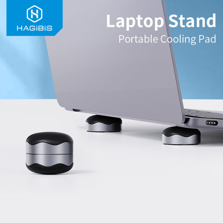 Hagibis Laptop Stand Magnetic Portable Cooling Pad Laptop Cool Ball ...
