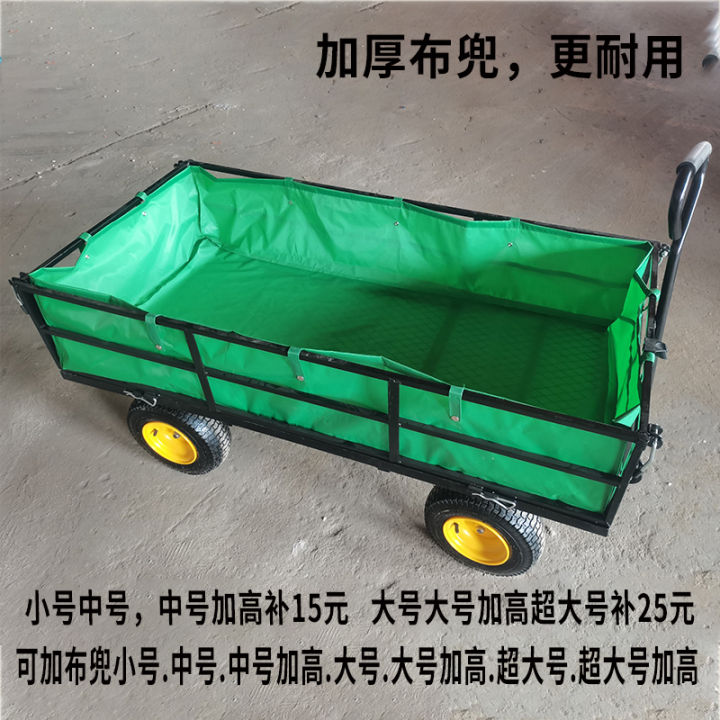 Flat-bed truck, four-wheel trailer, folding trolley, household trolley ...