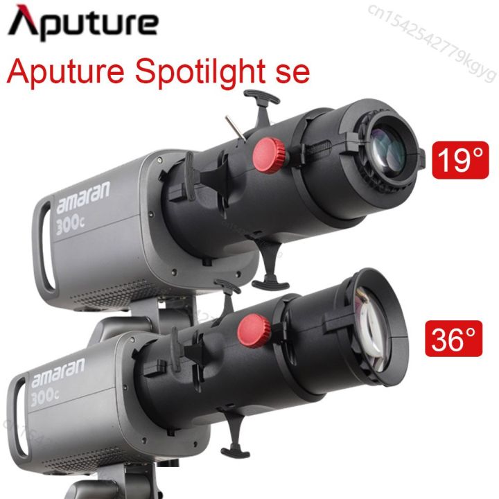 Aputure Spotlight SE 19 36 Lighting Modifiers Bowens Mount Lights aputure-spotlight-se-19-36-lighting-modifiers-bowens-mount-lights