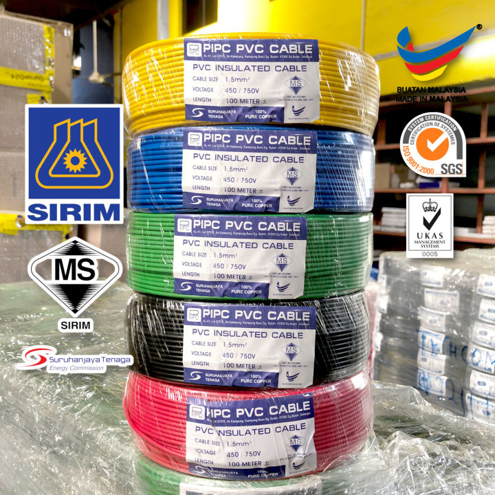 【SIRIM】 1.5mm PVC Insulated Cable (100% Pure Copper) PVC Cable Wire ...