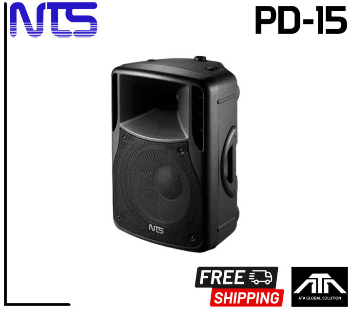 (ราคาต่อ 1 ตู้ ) NTS PD-15 ตู้ลำโพง15นิ้ว 2ทาง ตู้ลำโพงพลาสติก 2 ทาง 15นิ้ว 8 โอห์ม 300W NTS ...