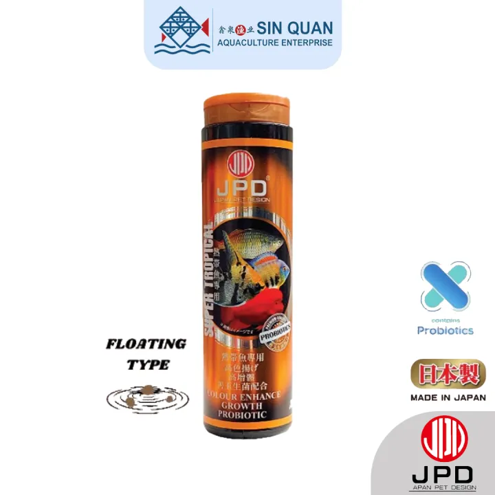 JPD SUPER FOOD SERIES - SUPER TROPICAL (FLOATING) - 260G (S-3MM ...