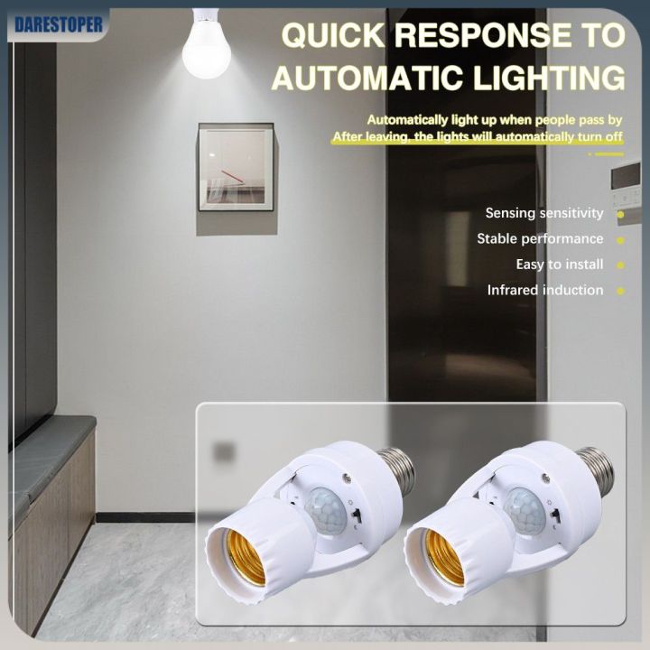 【cod】 E27 Led Bulb Base 360 Degree Pir Induction Motion Sensor Ir