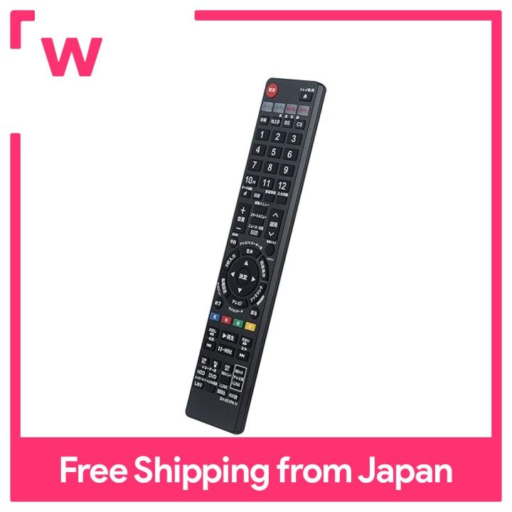 DVD remote control fit for Sharp GA651PA GA616PA GA778PA GA688PA ...
