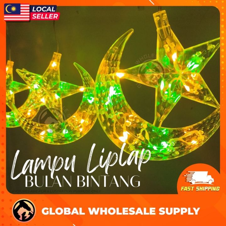 RAYA 2025 Lampu Raya Bulan Bintang Lampu Lip Lap Lampu Hari Raya LED ...
