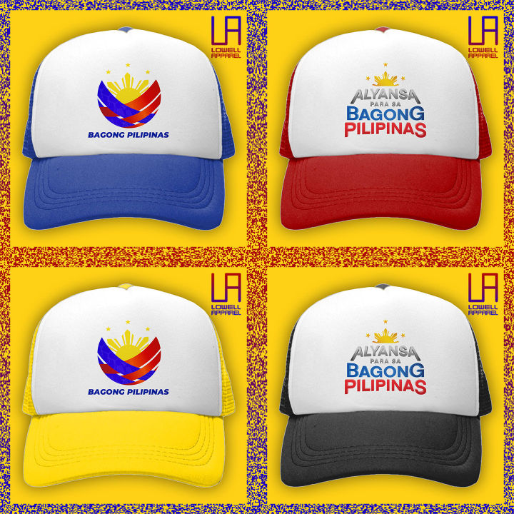 Alyansa para sa Bagong Pilipinas BBM Bongbong Marcos Election 2025 ...