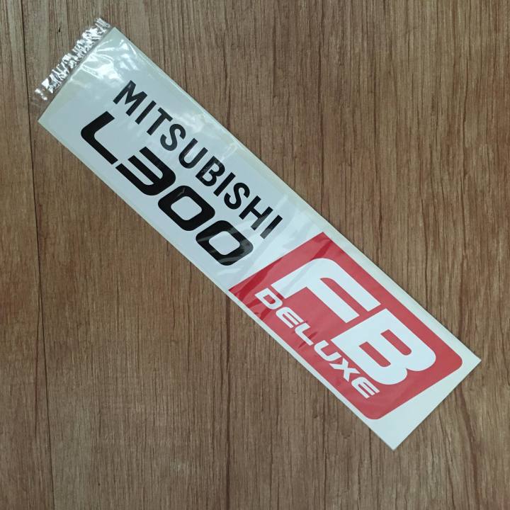 MITSUBISHI L300 DELUXE DECAL | Lazada PH