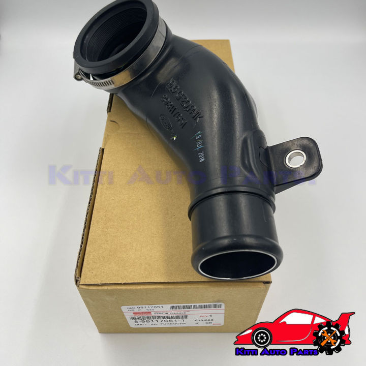 ท่อไอดีเทอร์โบ แท้ 8-98117651-1 ยี่ห้อ ISUZU รุ่น D-MAX ALL NEW ปี 2012 ...