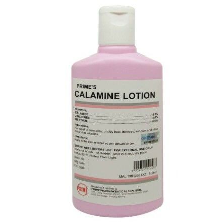 PRIME'S CALAMINE LOTION/LOSEN KEGATALAN KULIT/第一益肤宁150ML EXP: 2025 | Lazada