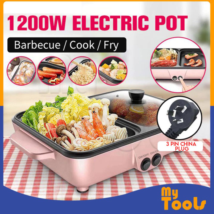 Mytools 2-in-1mini Hot Pot Steamboat Electric BBQ Shabu Grill Fry Multi ...